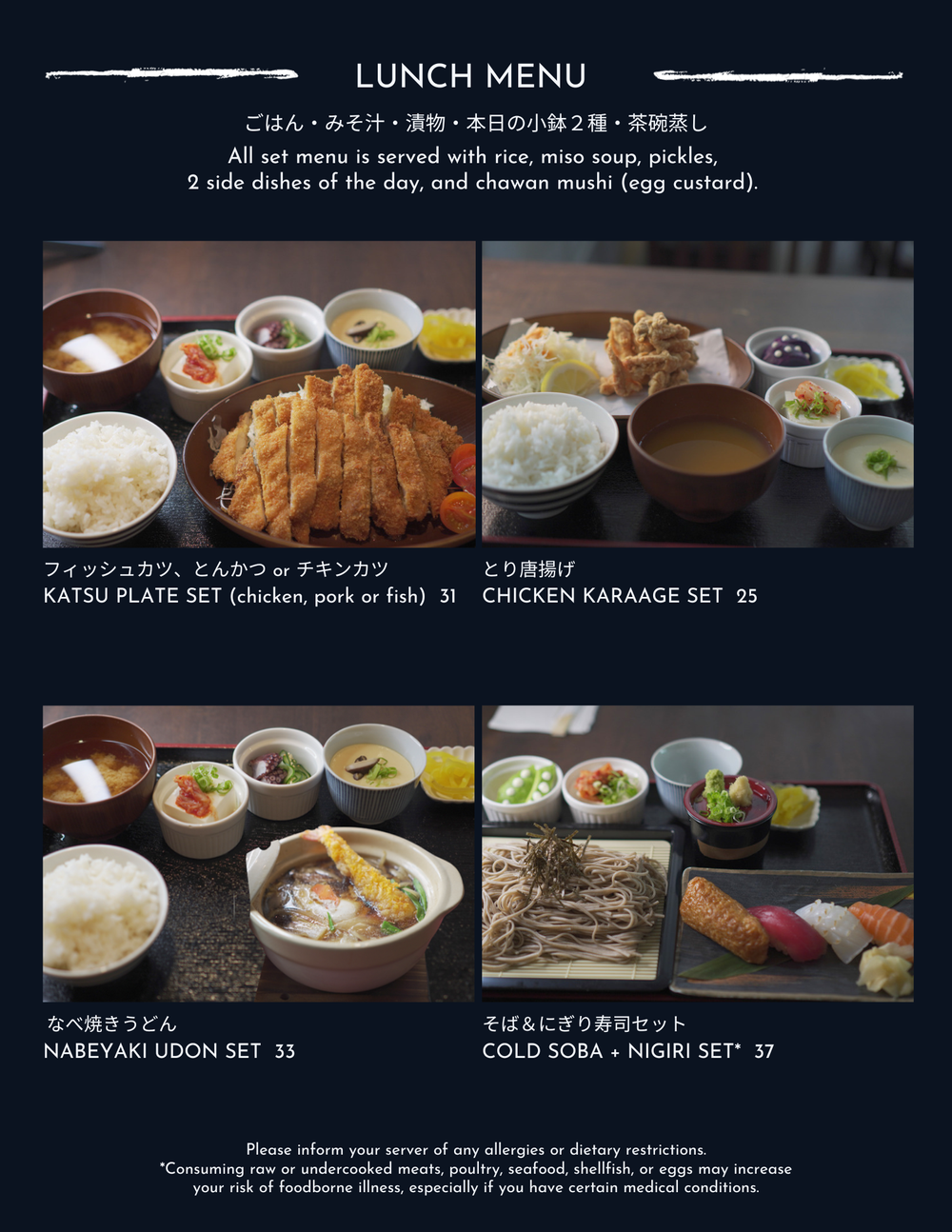 Lunch Menu — Sushi Spot Waikiki