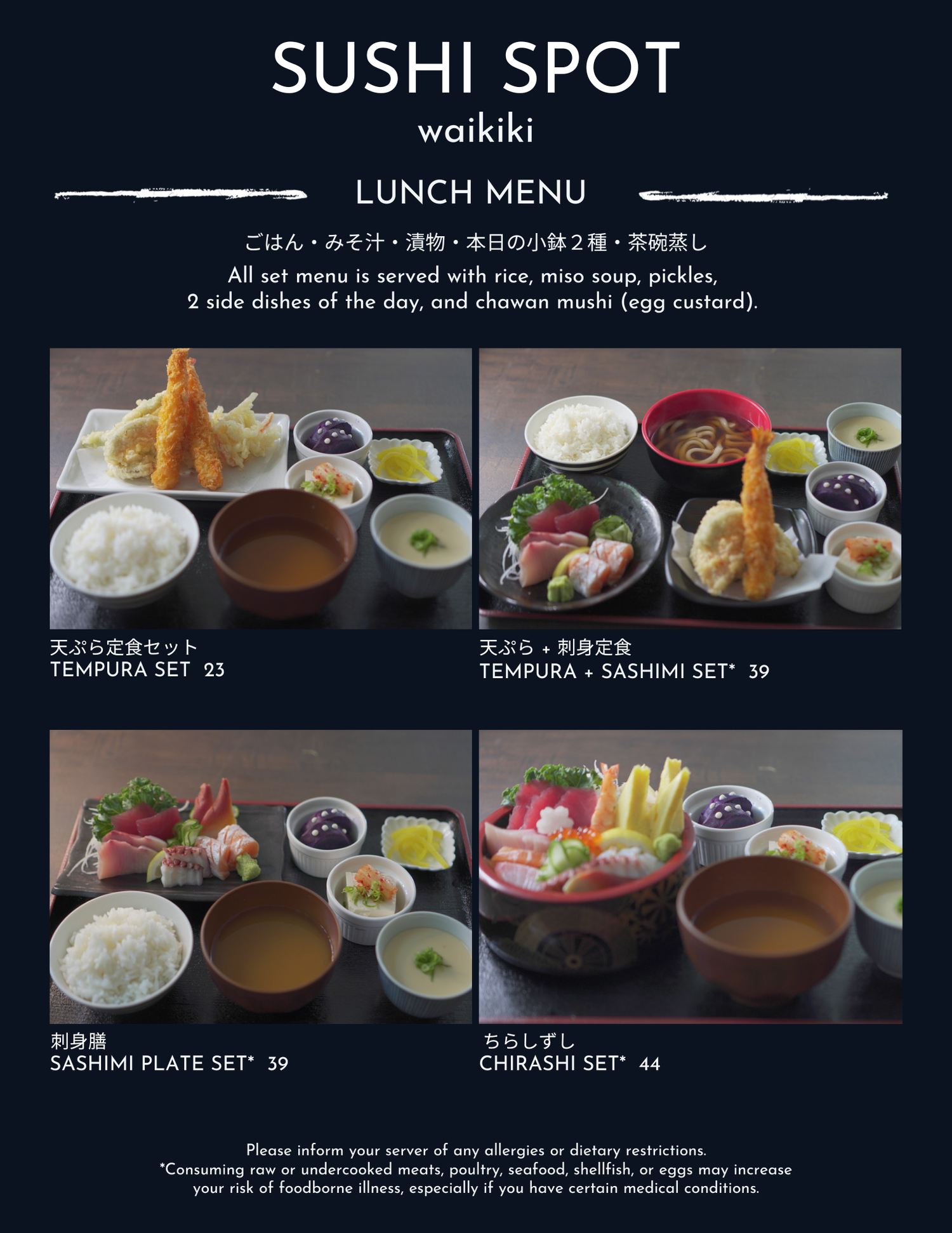 Lunch Menu — Sushi Spot Waikiki