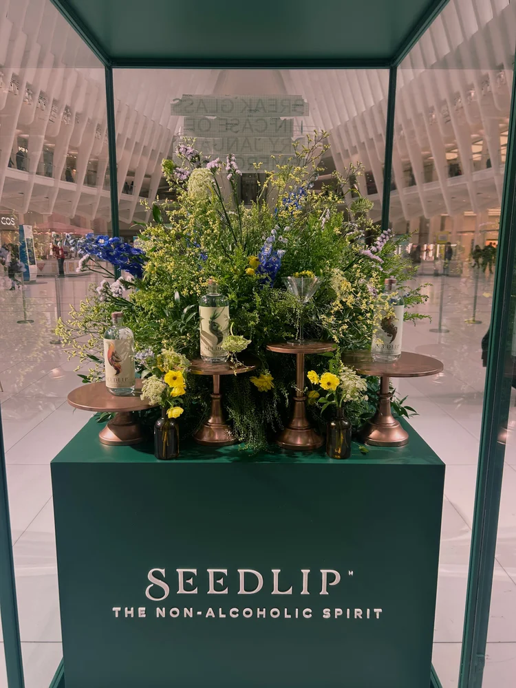 NYC Event Plant Rentals + Floral Design — Variegated NYC
