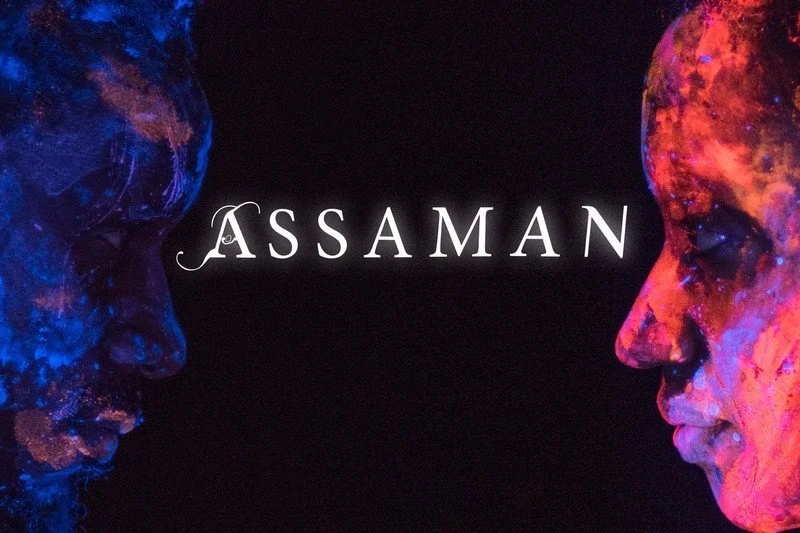 Prince George's Film Festival