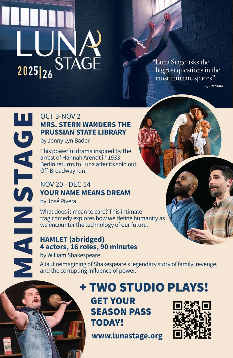 Luna Stage