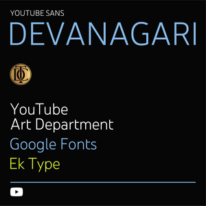 YouTube Sans — chris bettig
