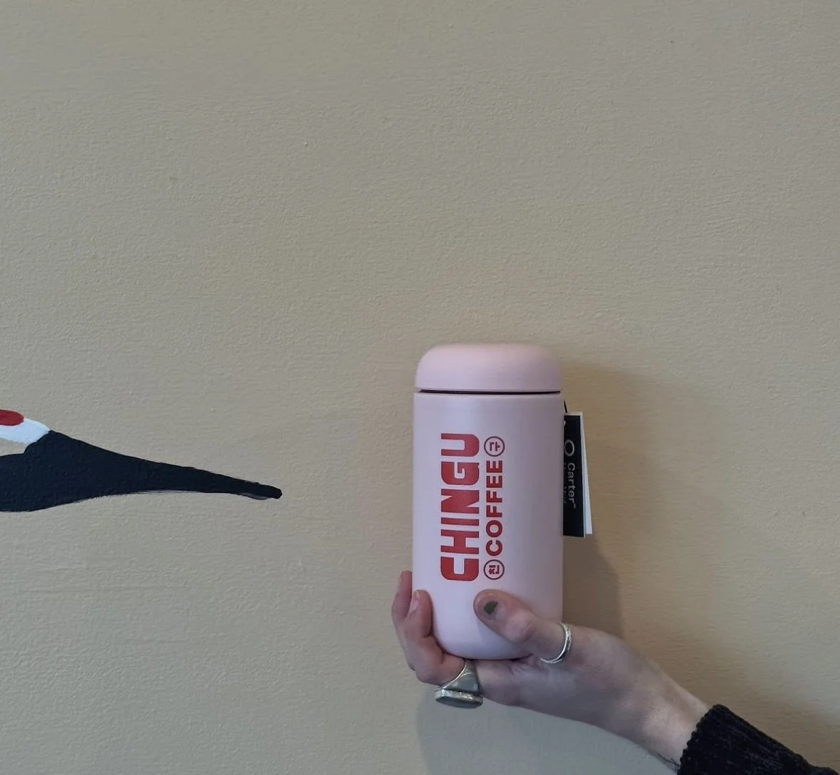 Shop — Chingu Coffee