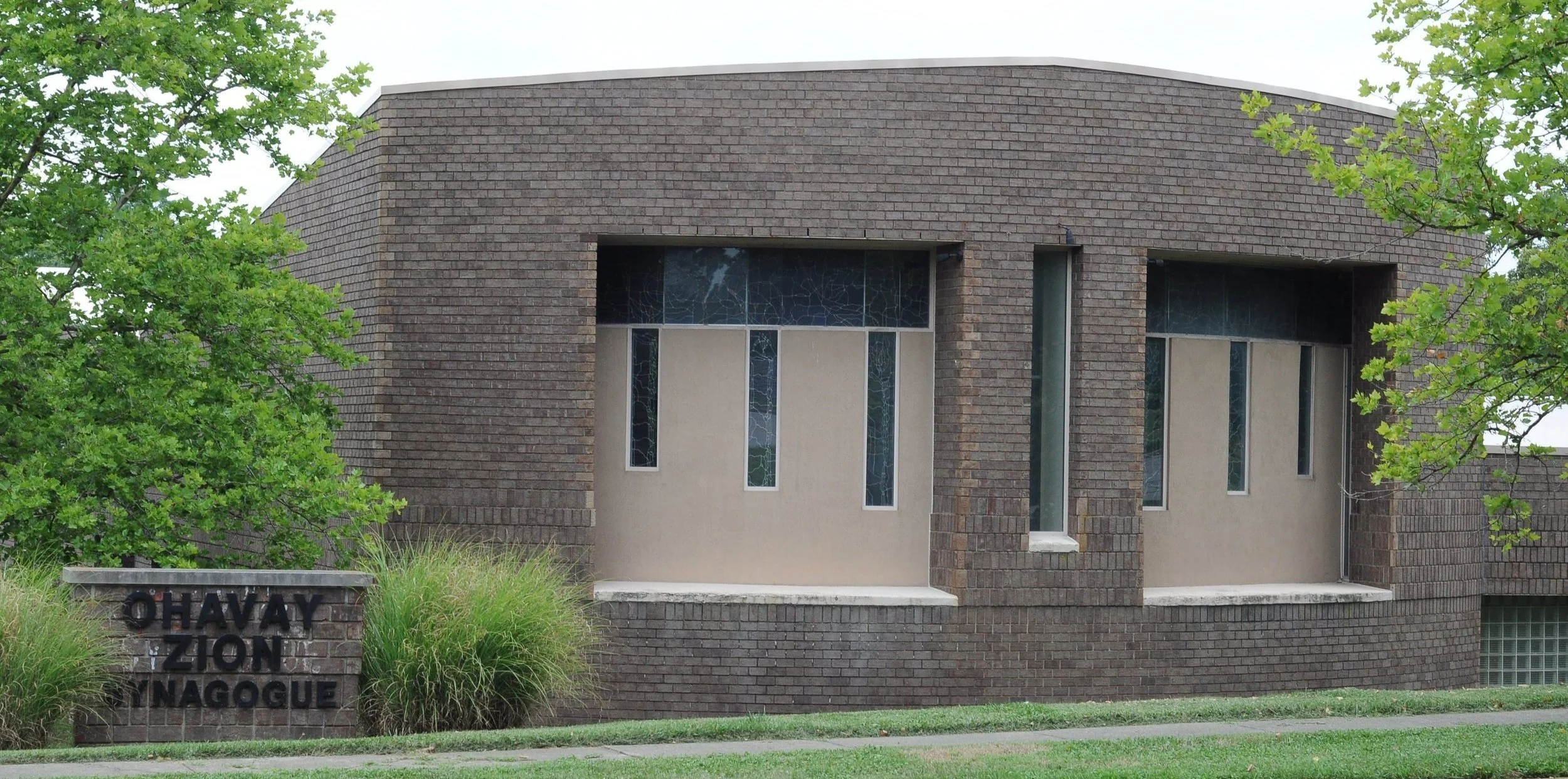 Visit Us — Ohavay Zion Synagogue