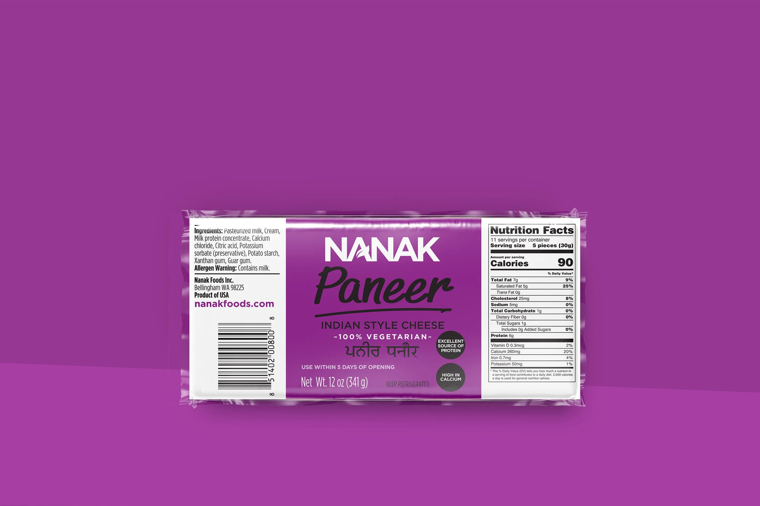 Nanak Nanak