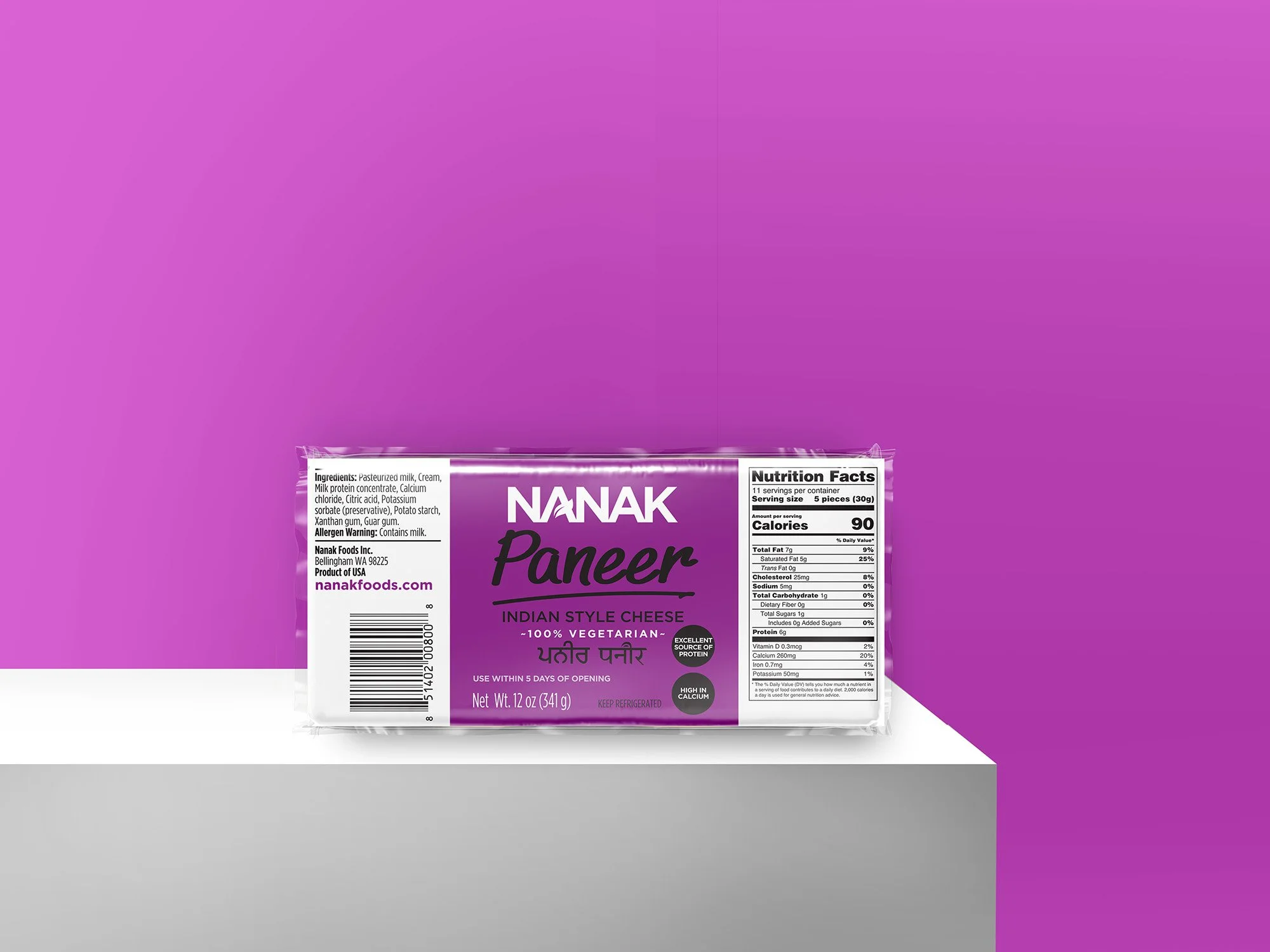FRENCH ONION PANEER SLIDERS — Nanak