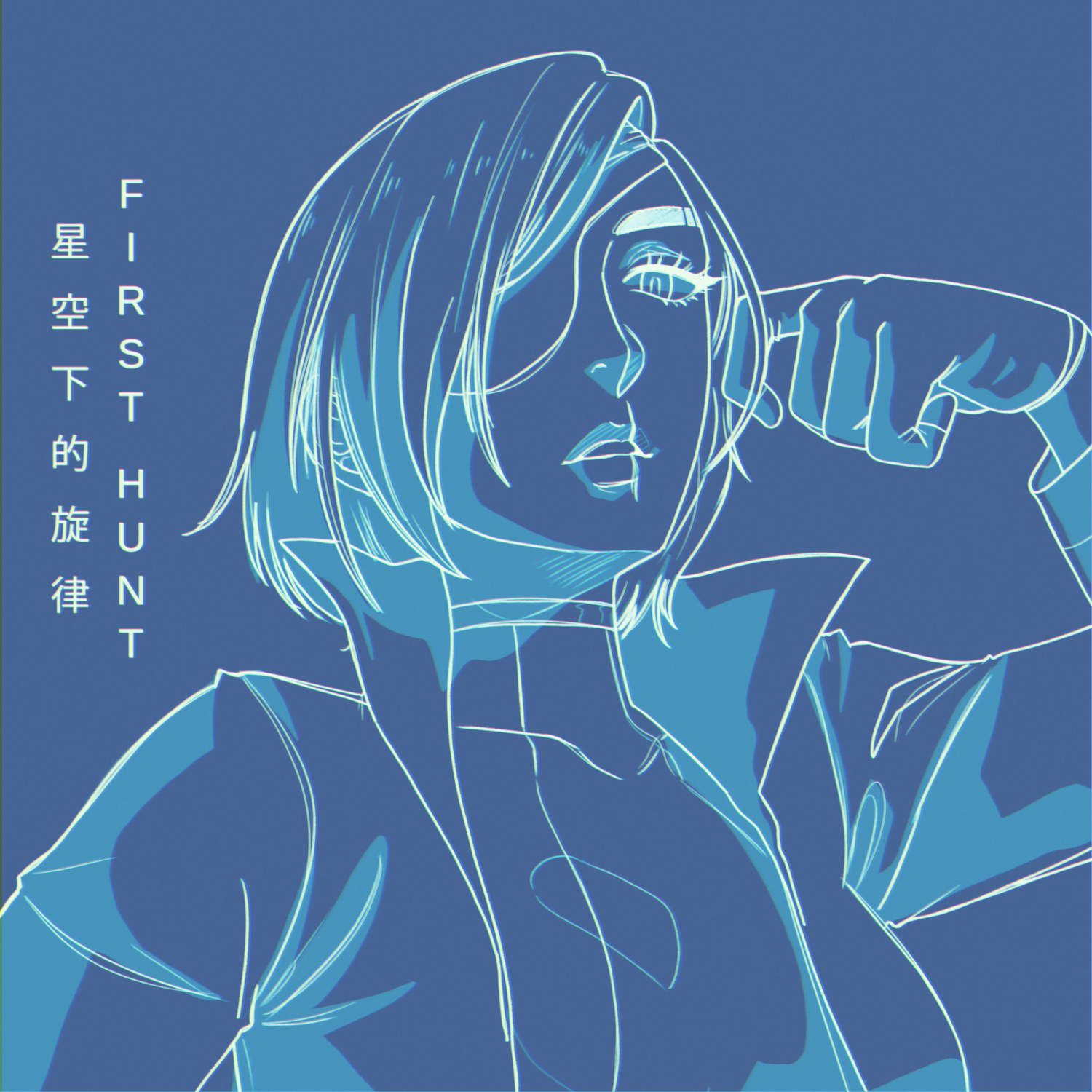 Discography — BLUE VERTIGO