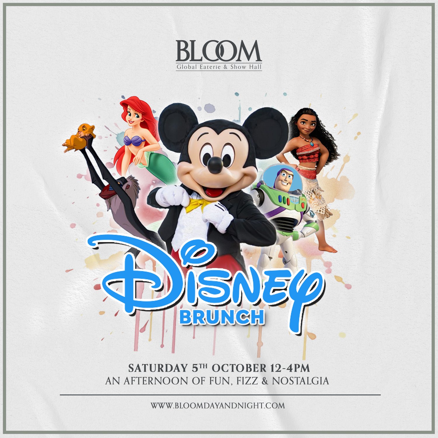 Saturday Brunch — Bloom