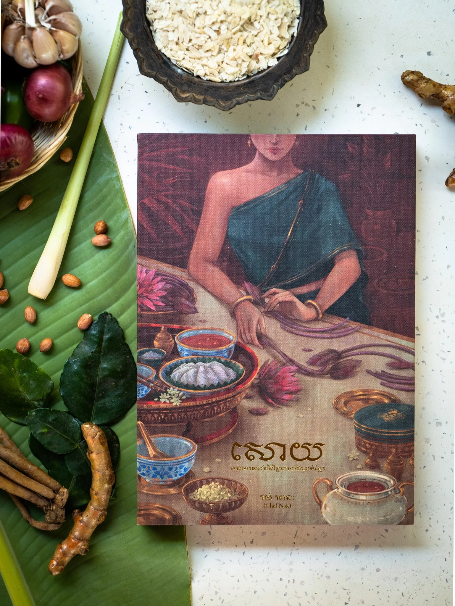 SAOY - Royal Cambodian Home Cuisine — CHEF NAK