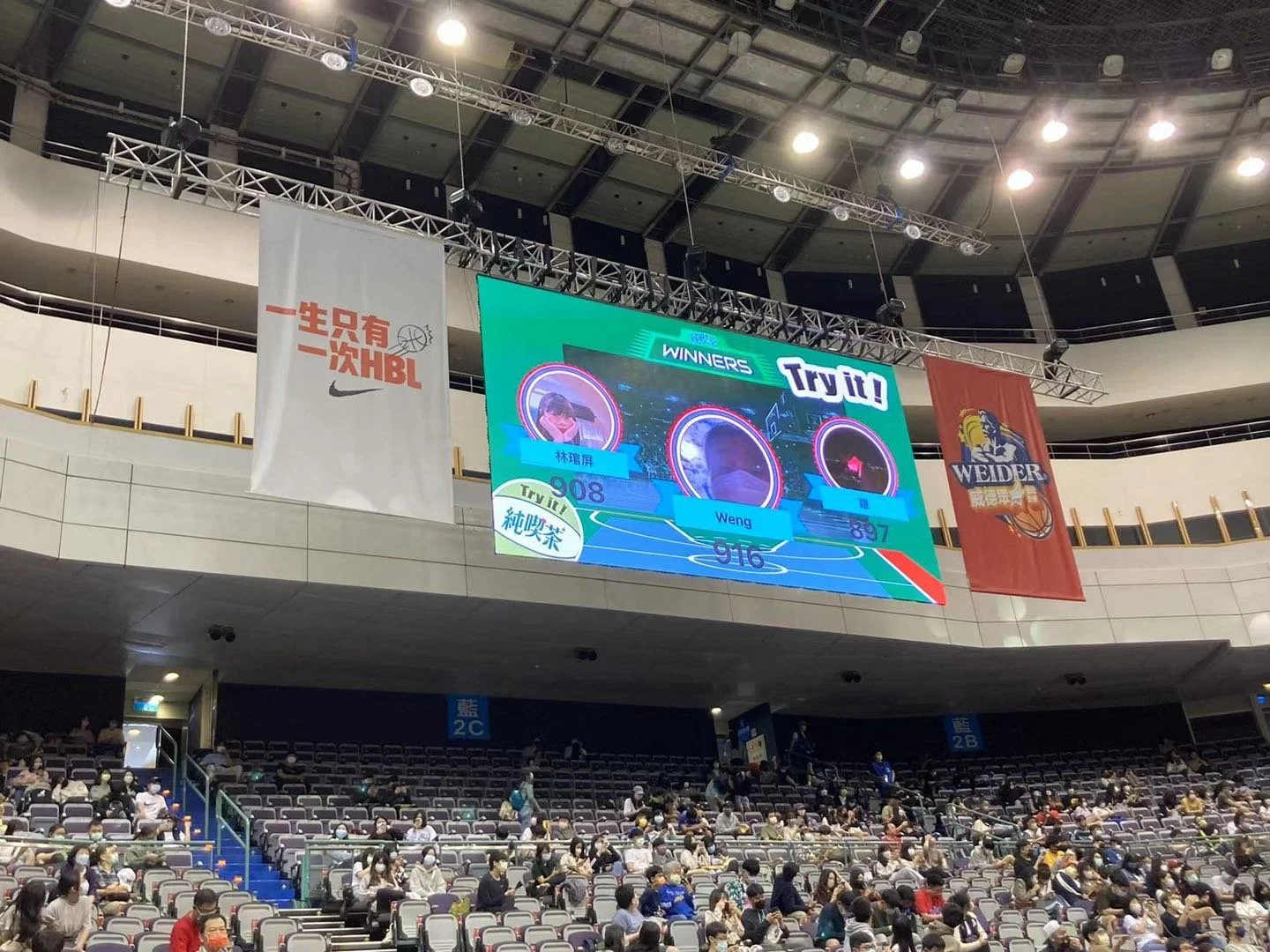 BRICKS- Make your interactive signage meet business speed.