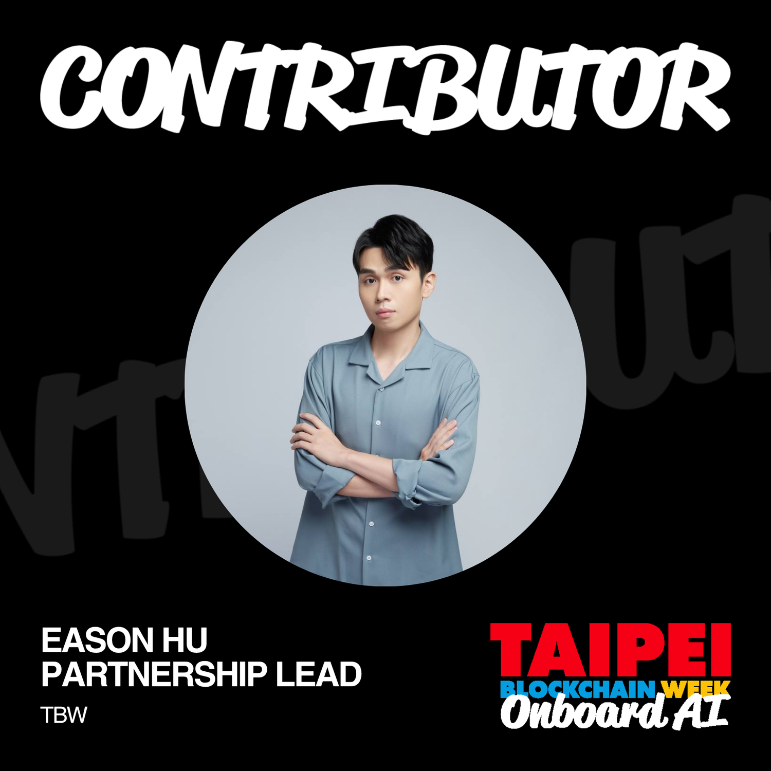 Our Team — Taipei Blockchain Week