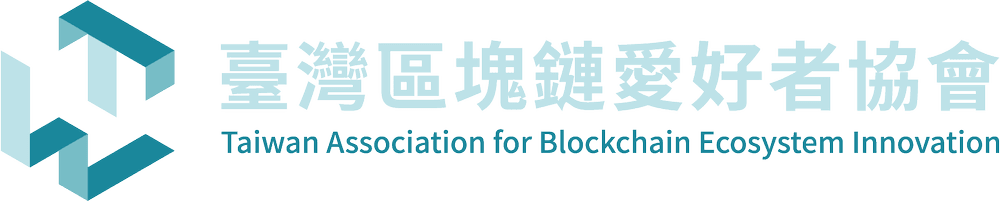 Taipei Blockchain Week