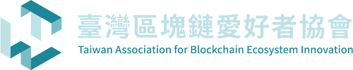 Taipei Blockchain Week