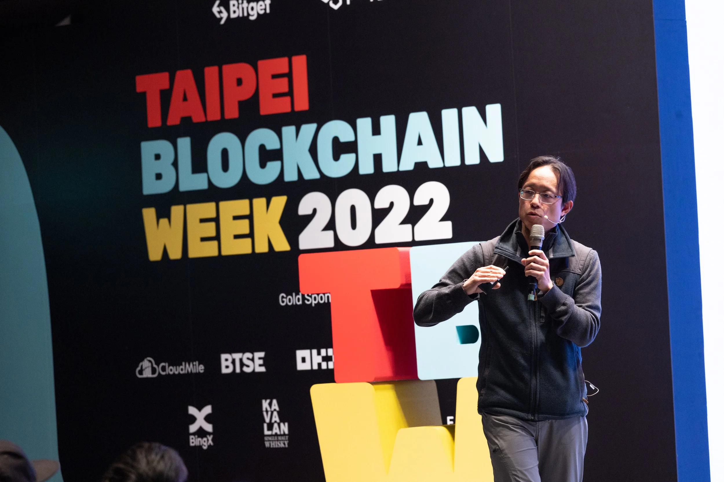 Taipei Blockchain Week