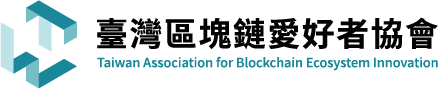 Taipei Blockchain Week