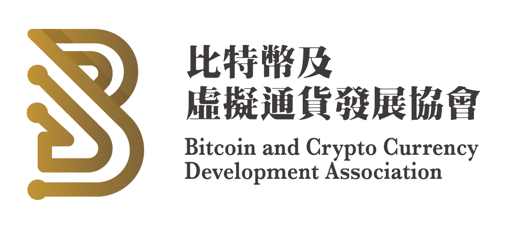 Taipei Blockchain Week