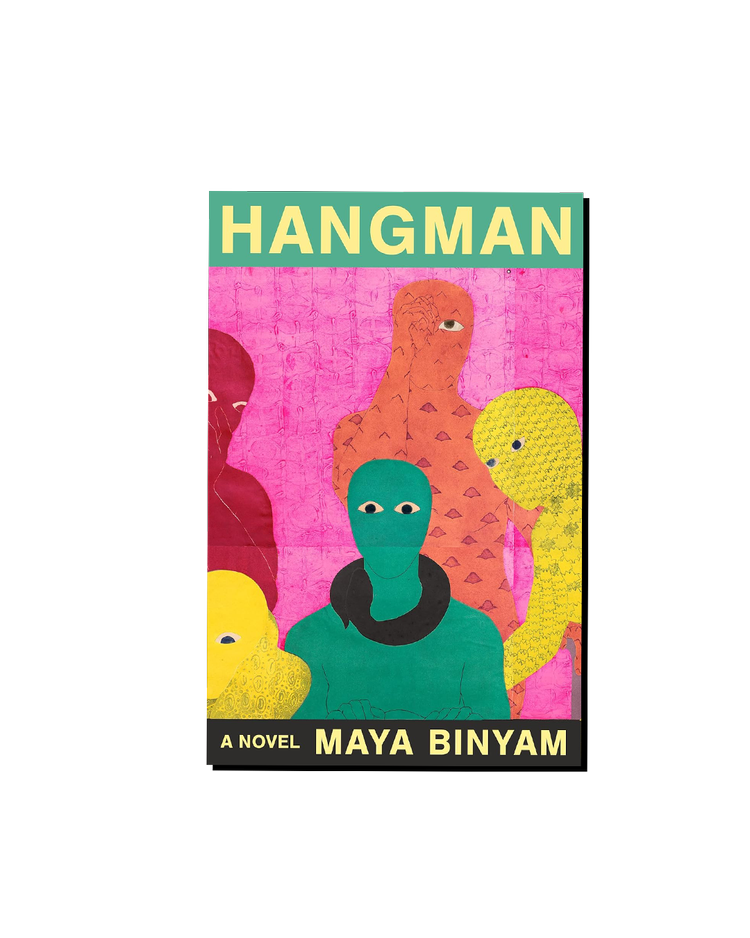 Nobody Knows My Name: On Maya Binyam’s “Hangman,” Claire Denis’ “White ...