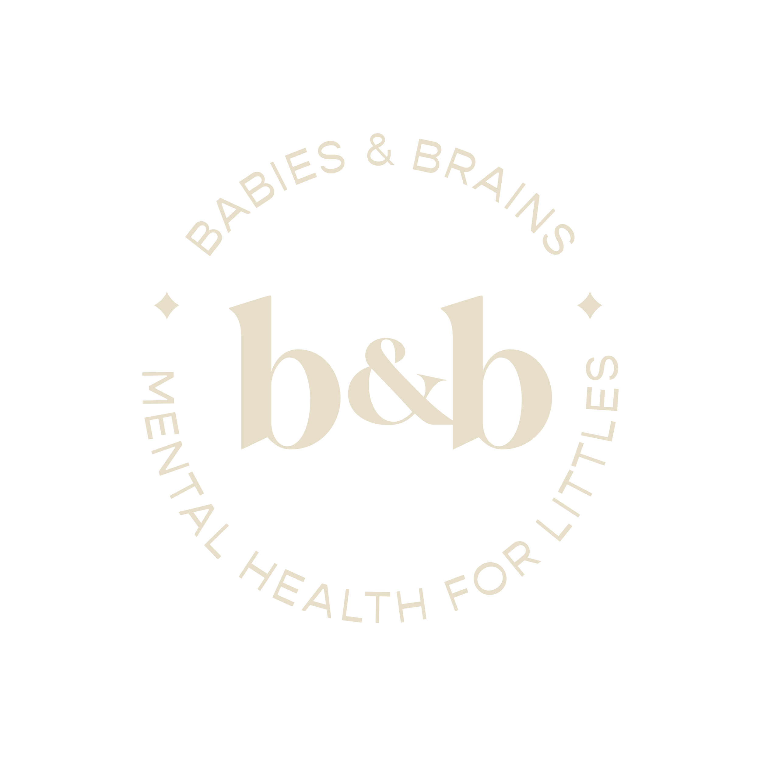 Childcare Guide — Babies and Brains