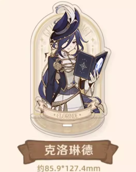 Pre-order Genshin Impact Paimon S.H.Figuarts Action Figure — Mahou Nippon