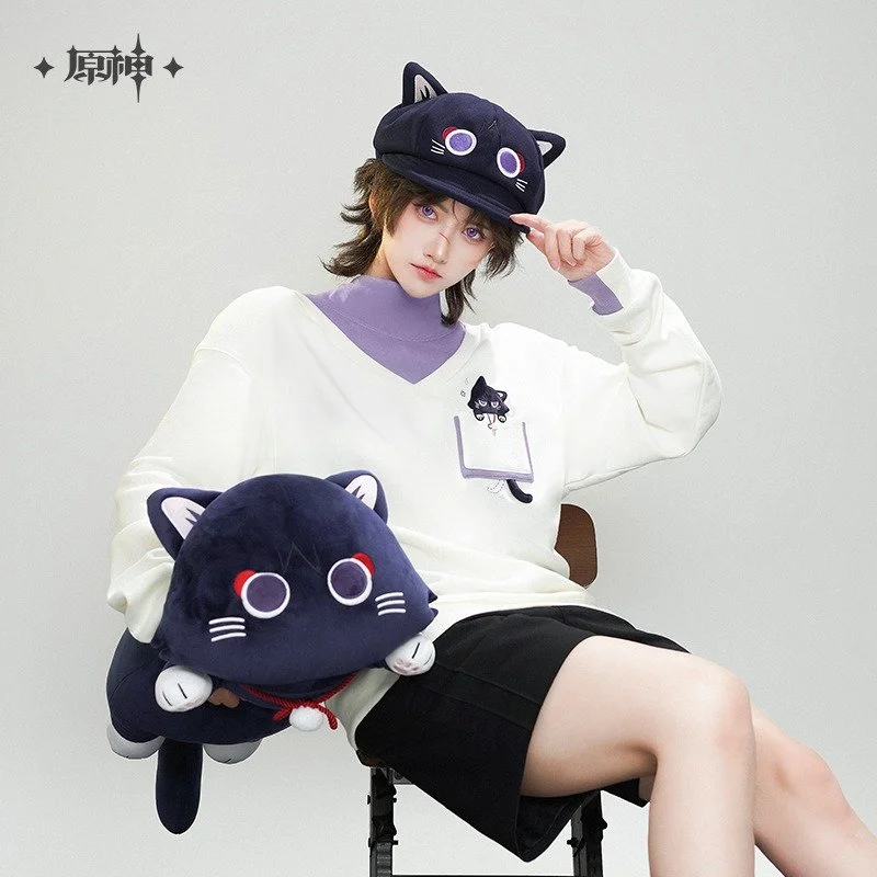 Pre-order Wanderer cat plush — Mahou Nippon
