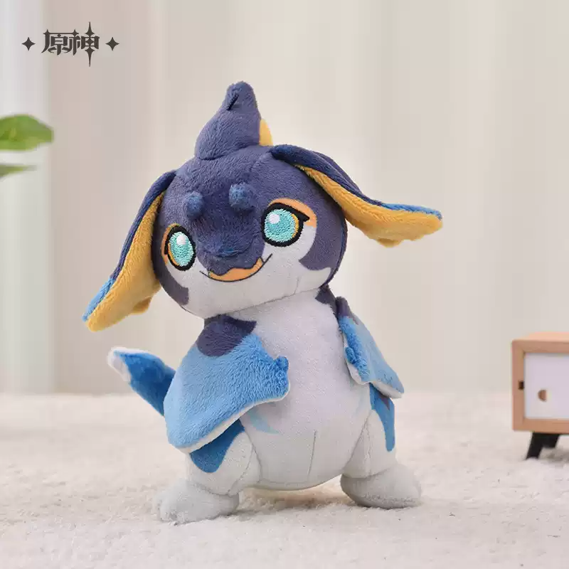 Pre-order Genshin Impact Wolfy Plush — Mahou Nippon