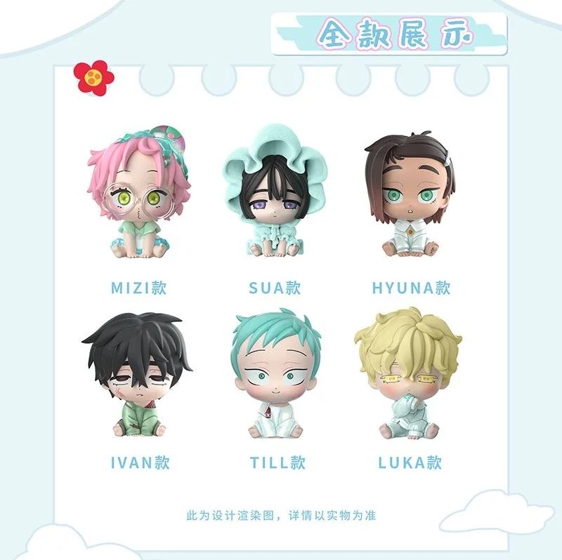 Pre-order Alien Stage Chibi Figures Blind Boxes — Mahou Nippon