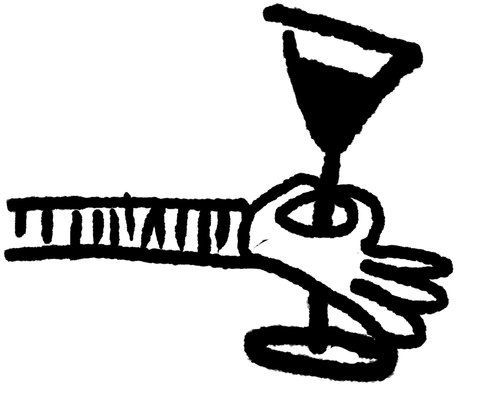 All My Friends | Hackney Wick