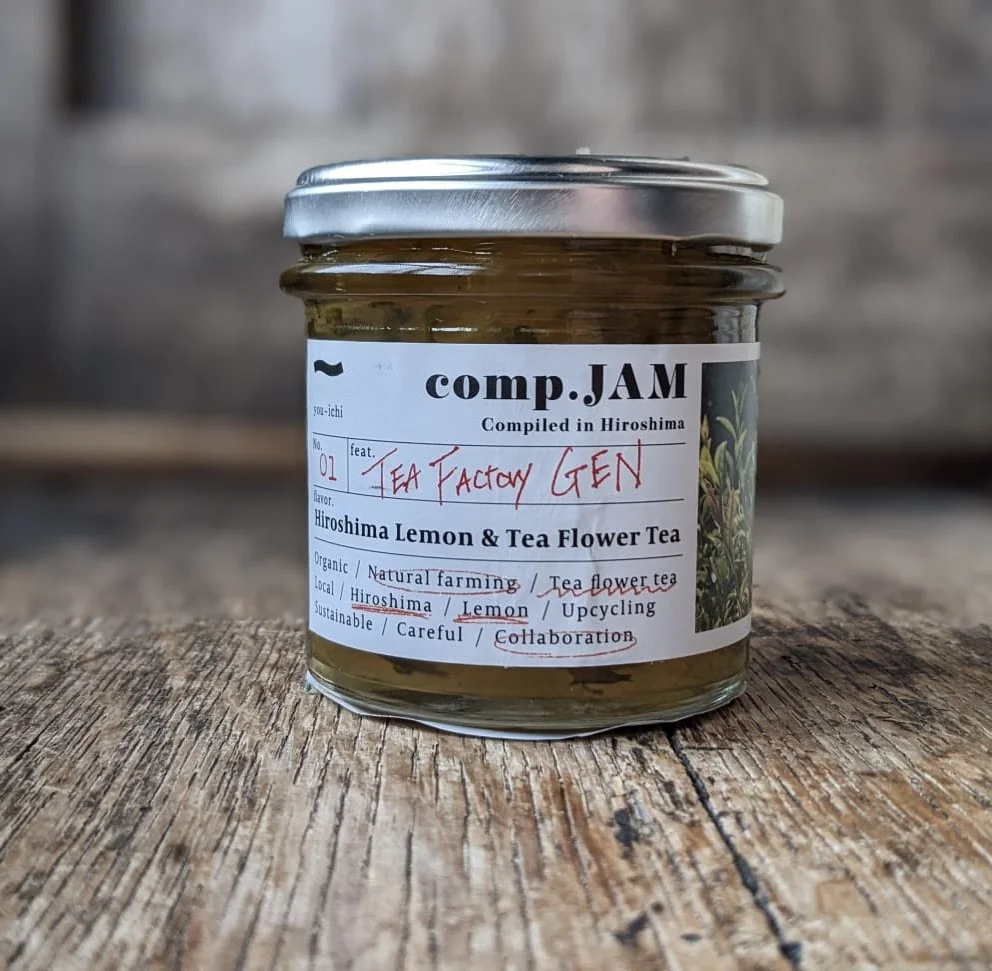 The Three Chimneys Marmalade Bible — DALEMAIN MANSION & HISTORIC GARDENS