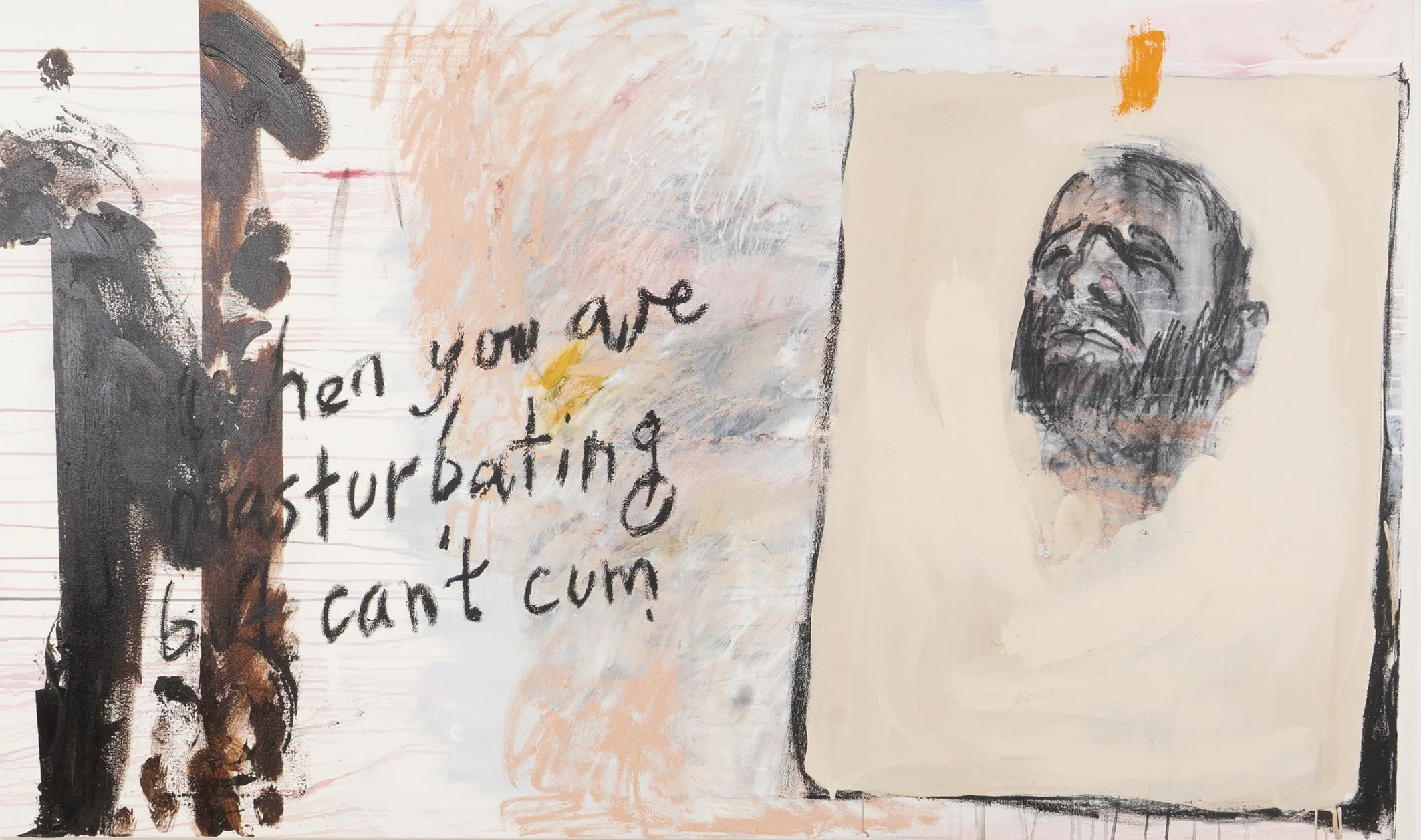 Tracey Emin Foundation