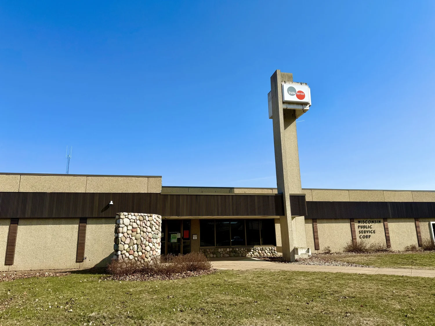 Membership Application — Public Service Credit Union