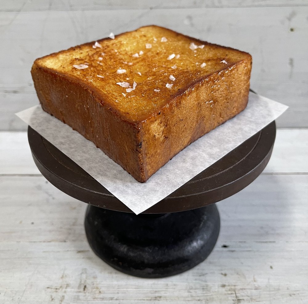 Bakery — Star Provisions