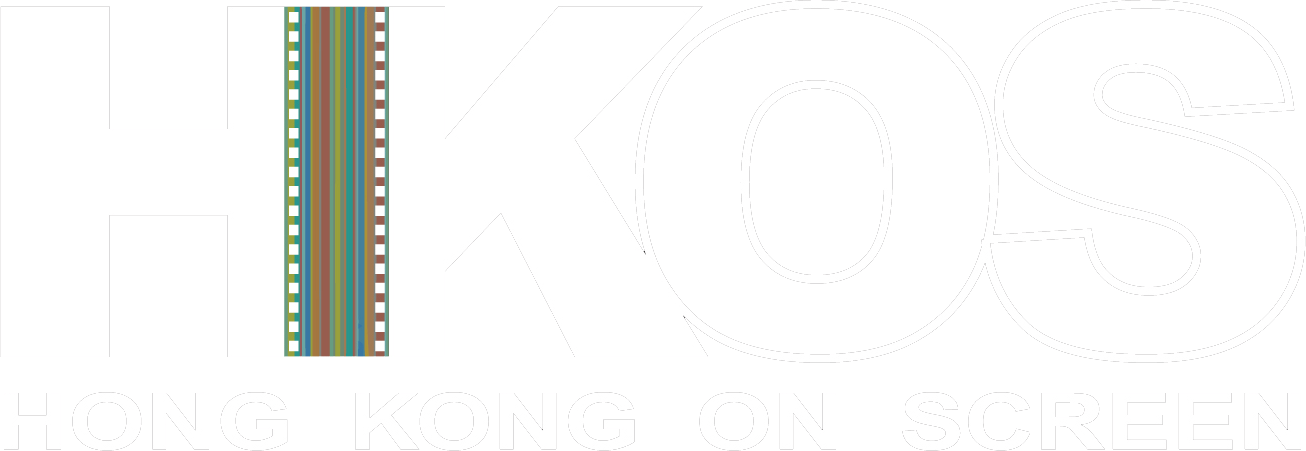 Hong Kong On Screen - Welcome!