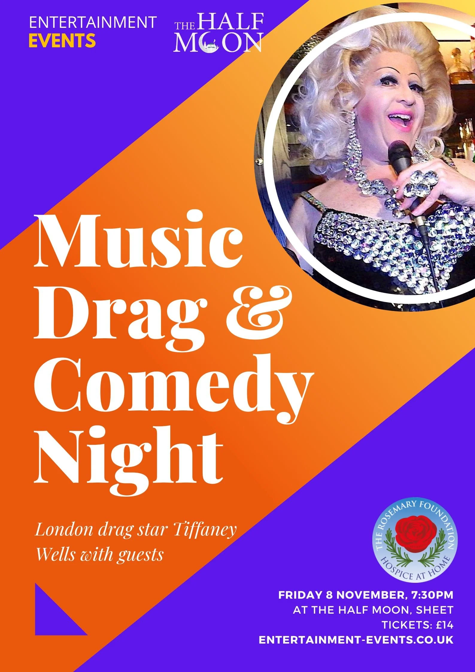 Entertainment Events