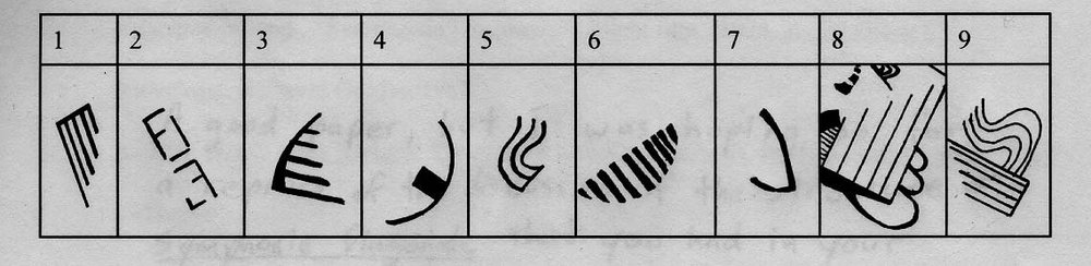 Rubbery Pneumatic Cine Kisses — AURORA PICTURE SHOW