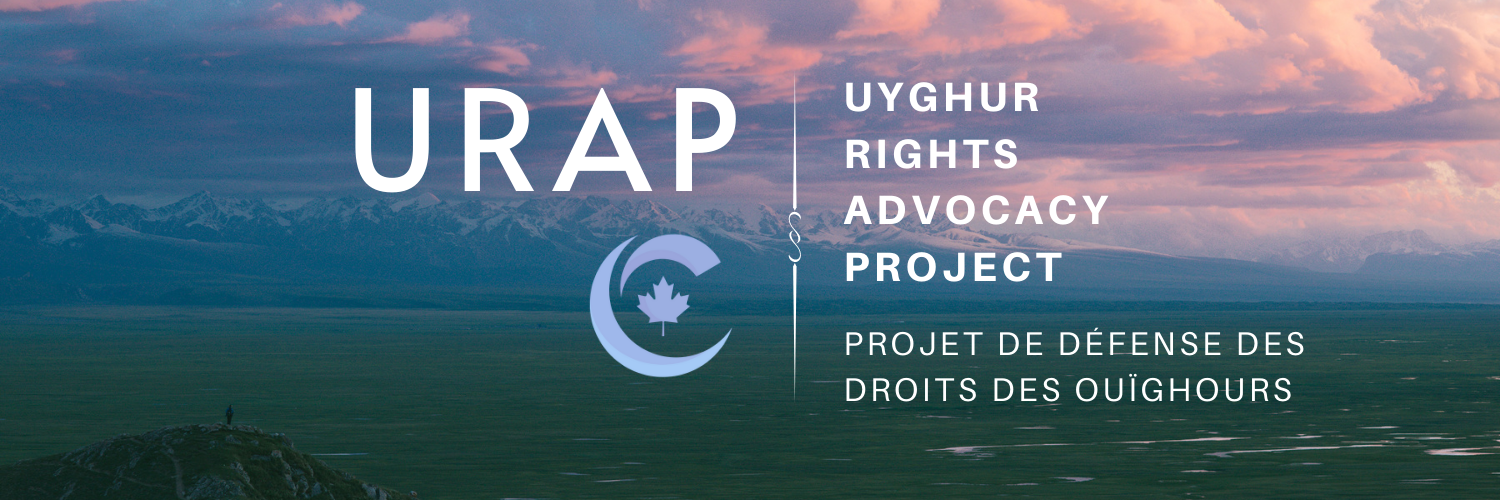 First Arrival of the M-62 Resettlement Program — URAP