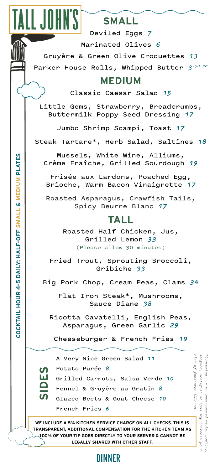 Menu — Tall John's