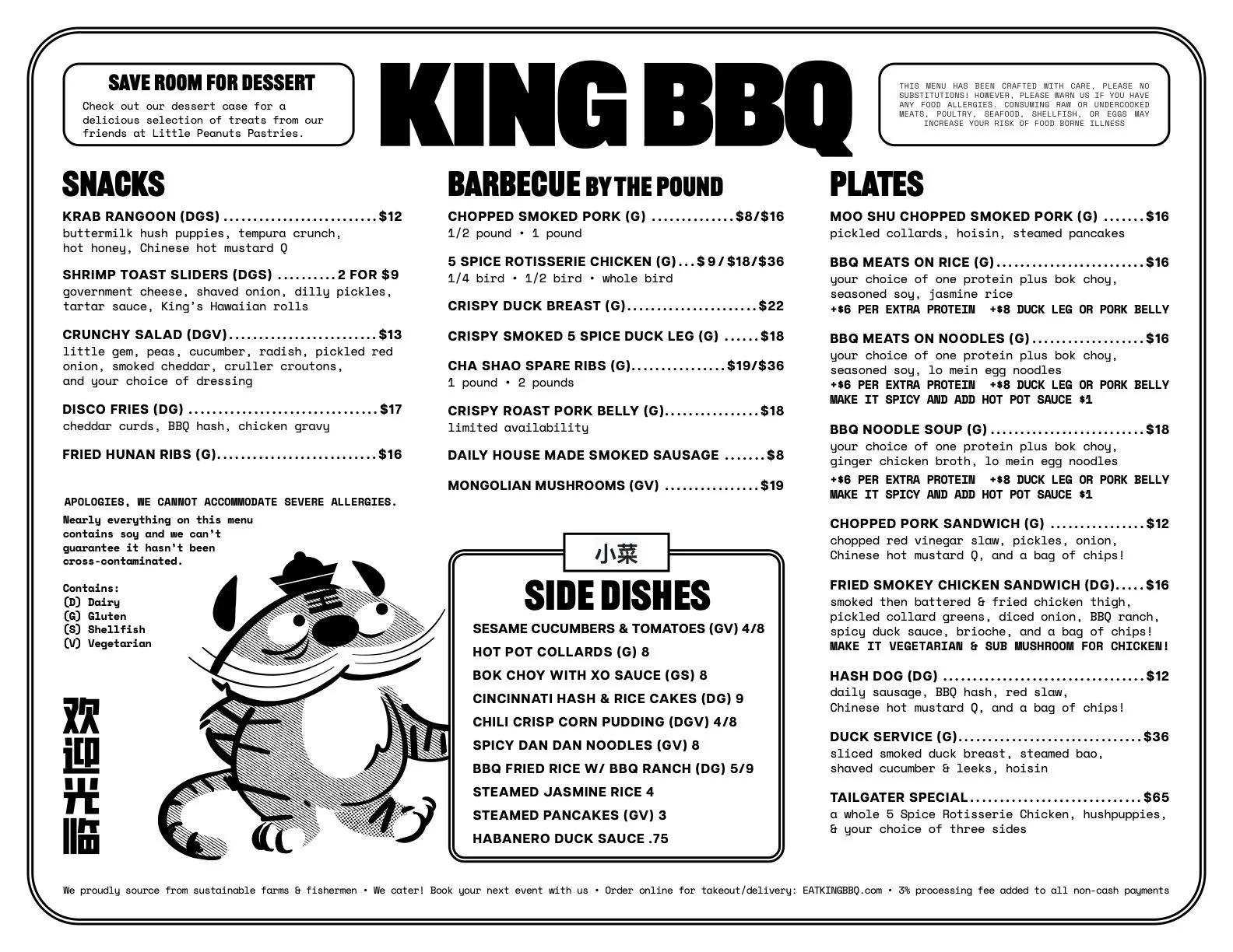 King BBQ