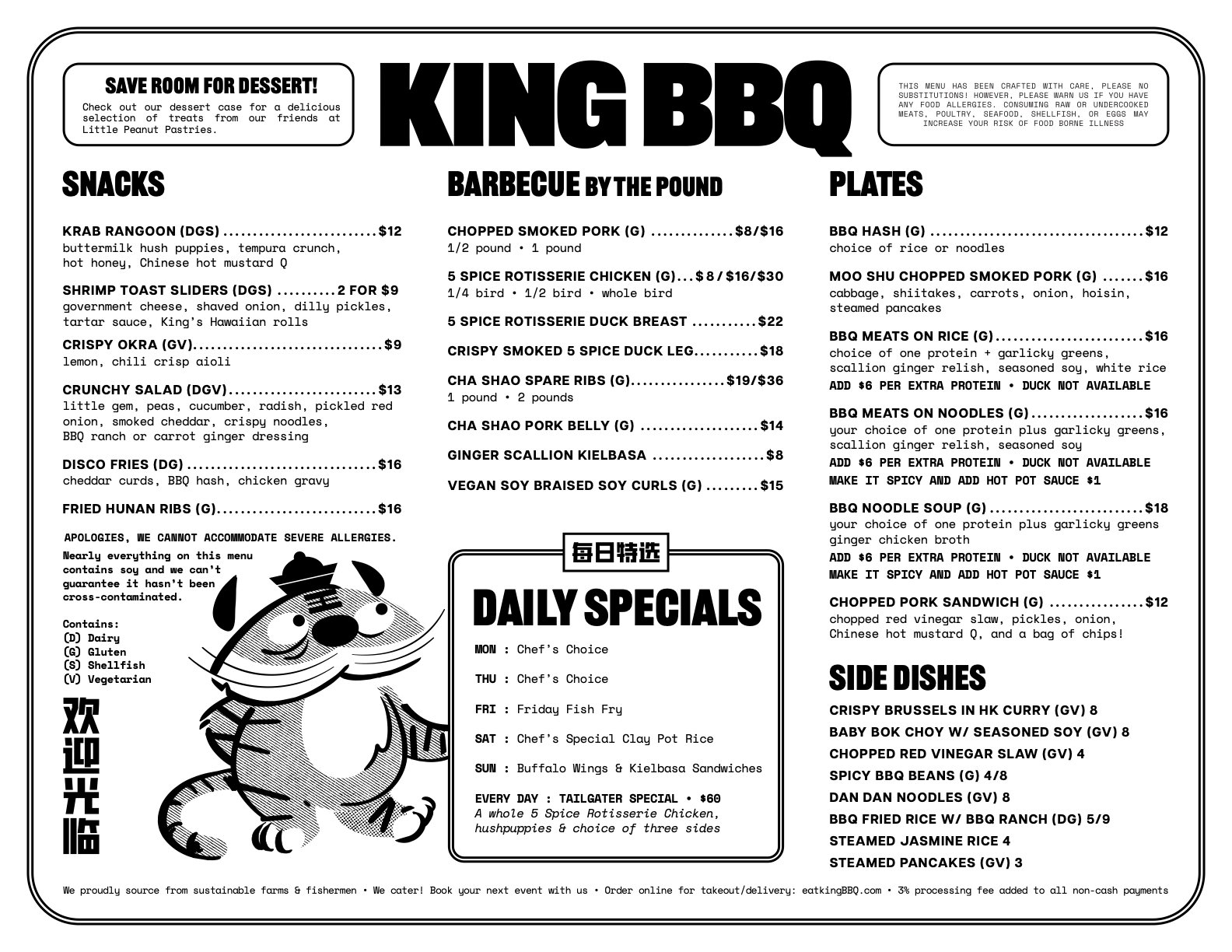 King BBQ