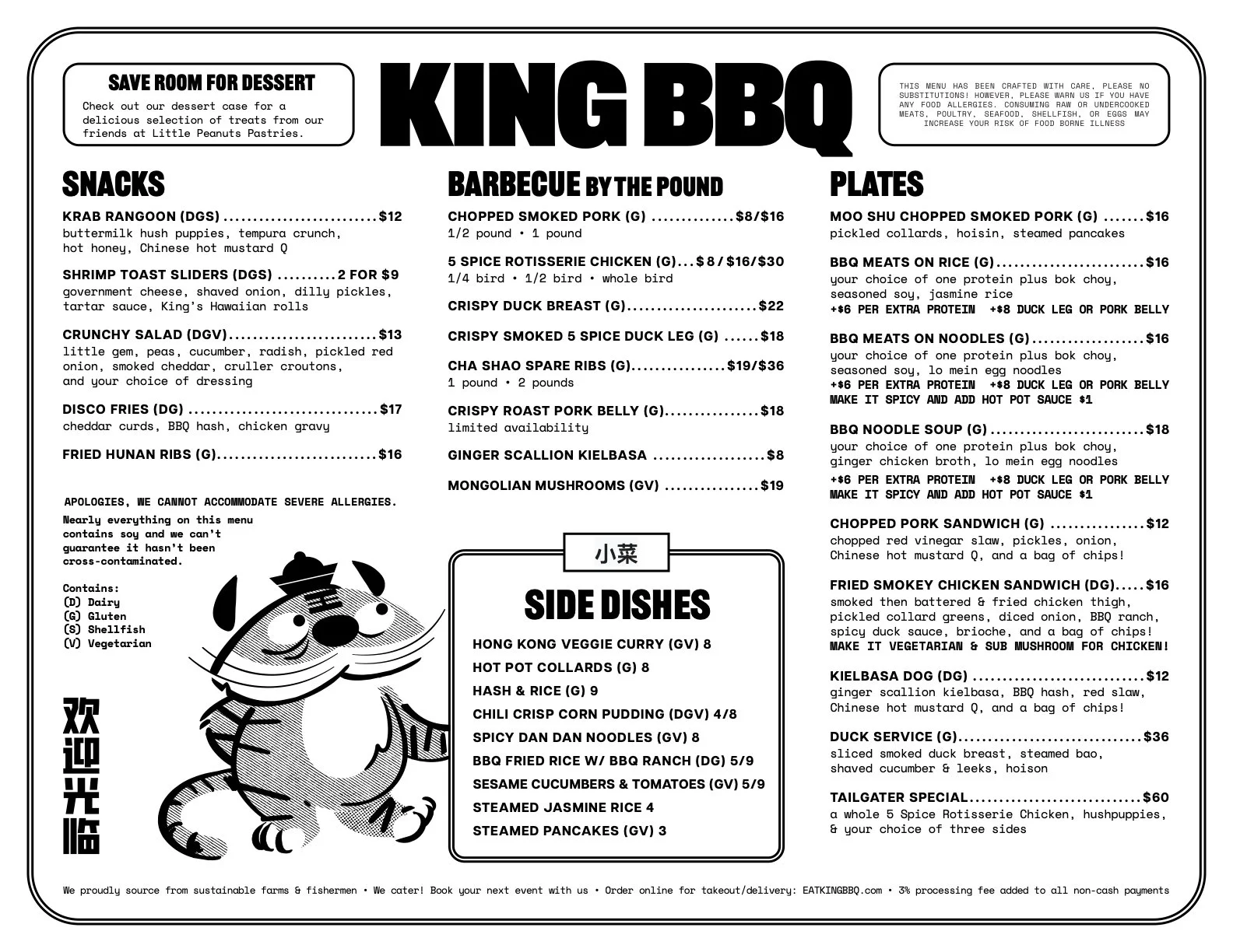 King BBQ