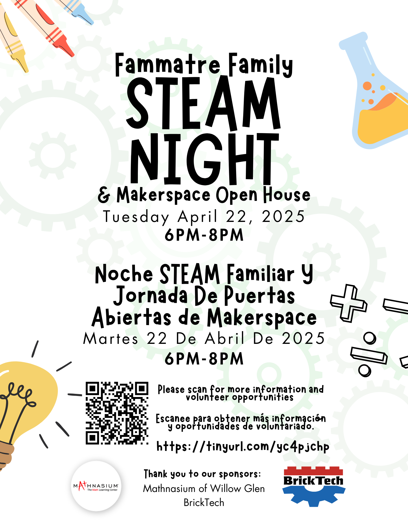 STEAM Night & MakerSpace Open House — Fammatre Home & School Club