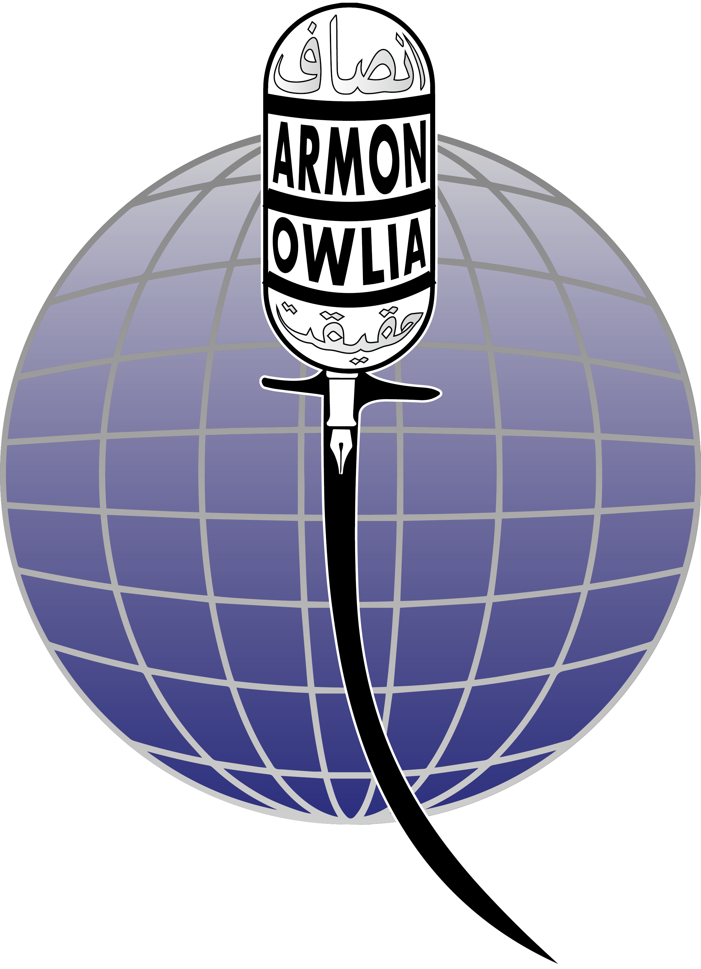Armon Owlia