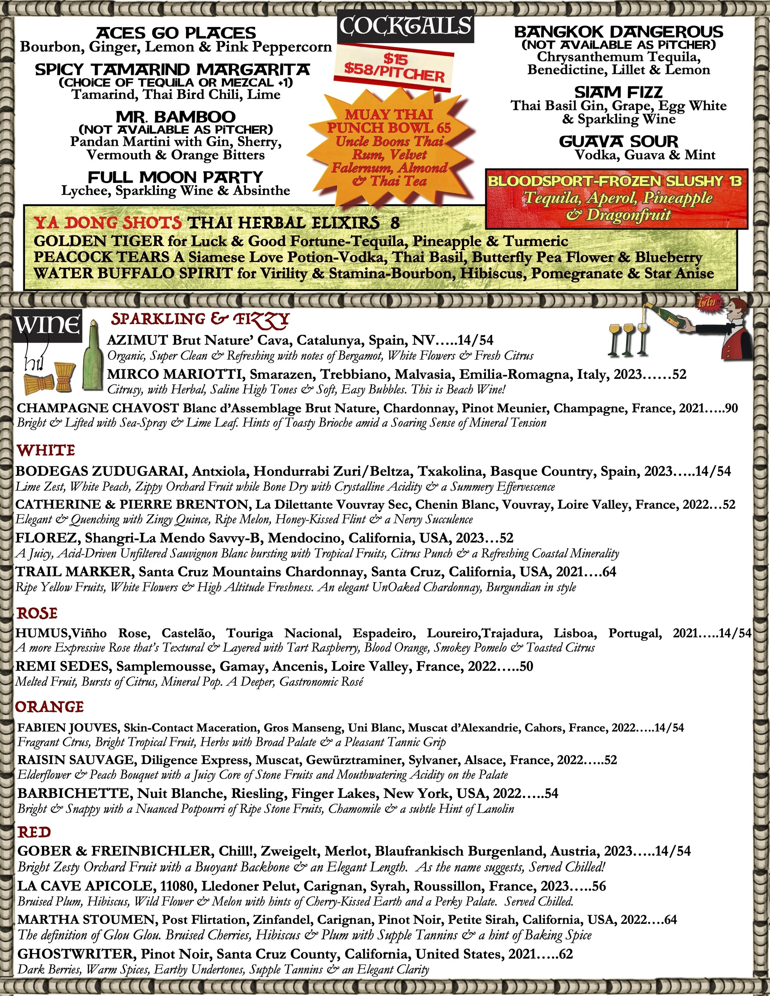 MENU — 186 MOTT STREET NYC 10012