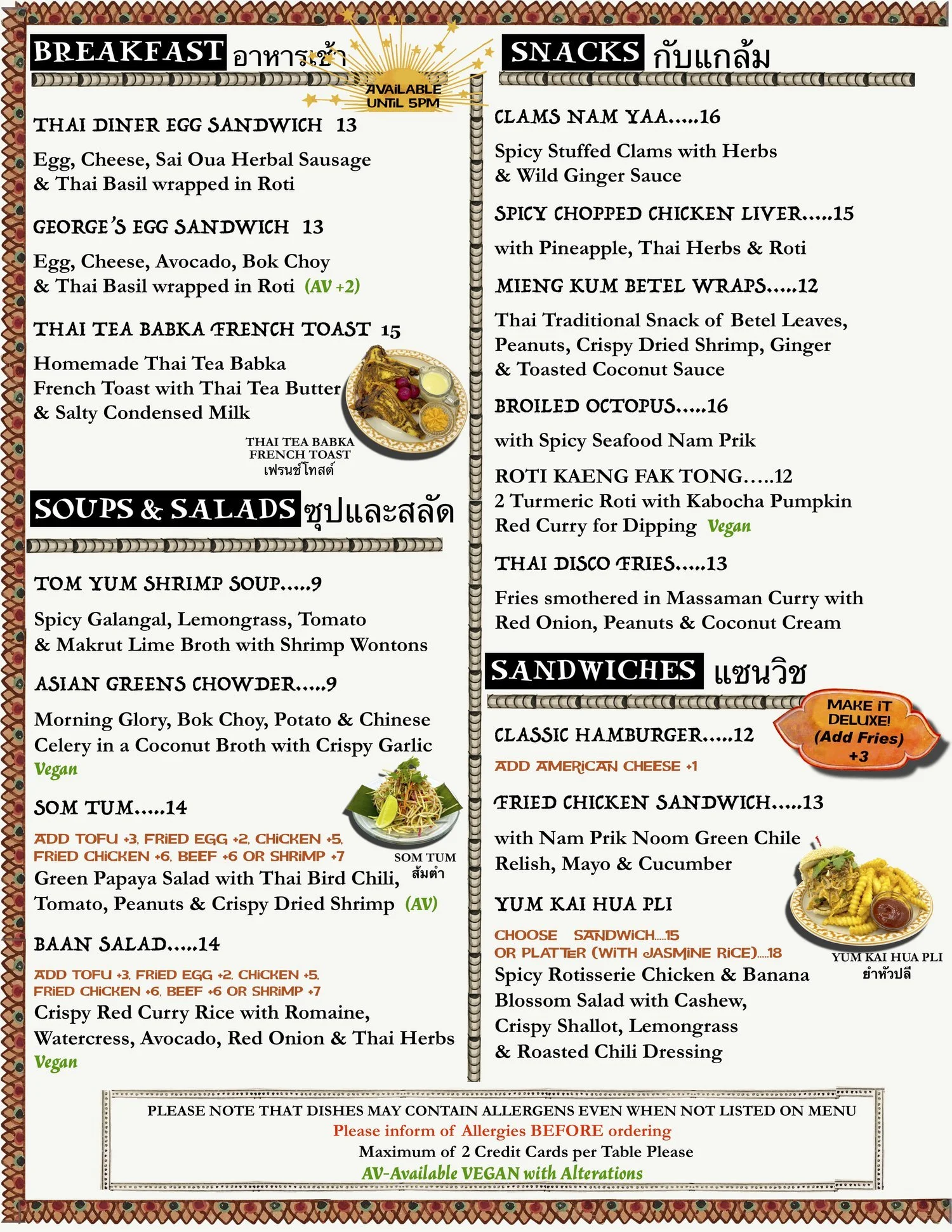 MENU — 186 MOTT STREET NYC 10012