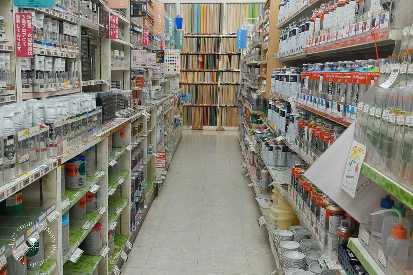 An Artist Guide to 8 Best Art Shops in Tokyo Japan in 2025 — PAWSHIRE