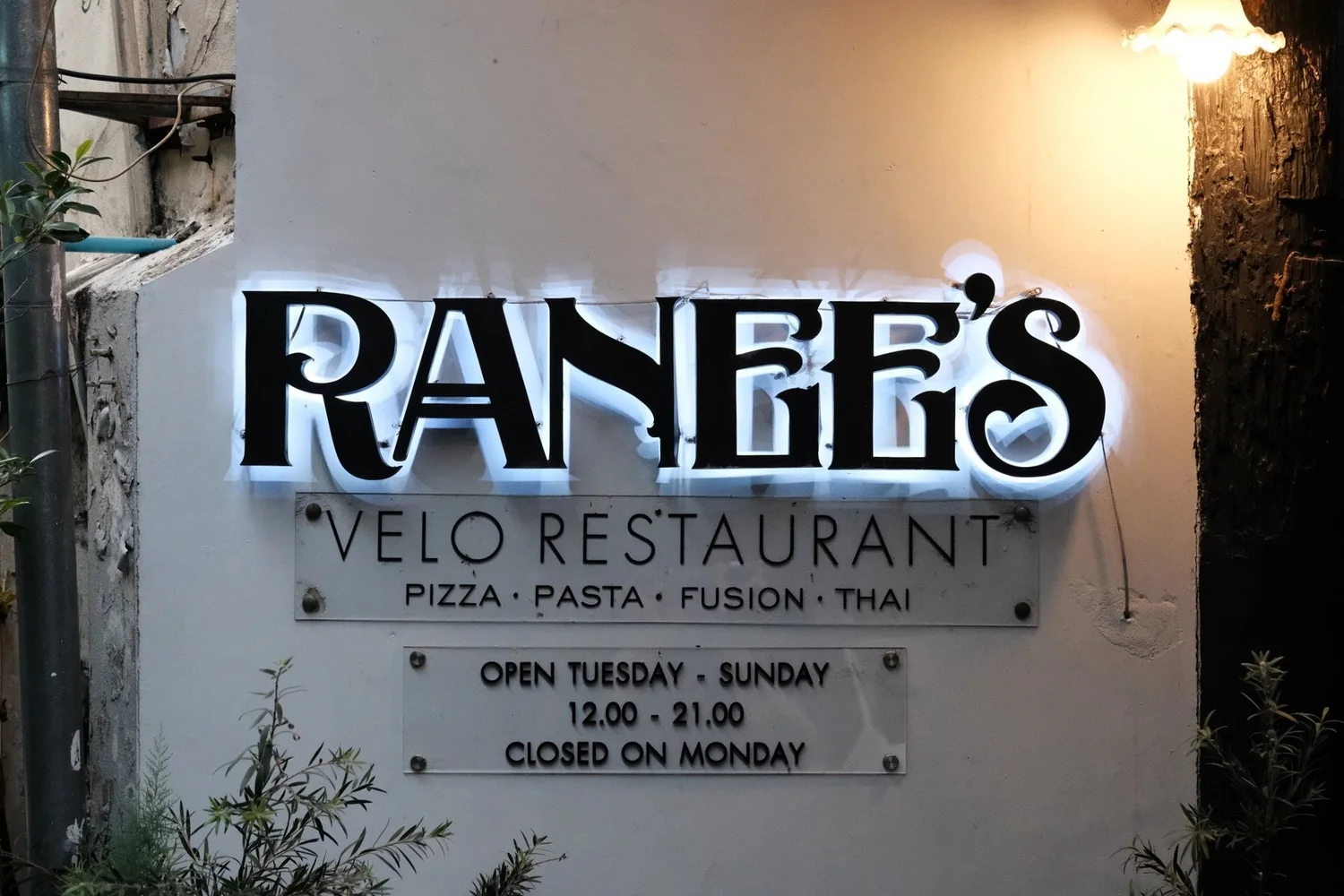 Ranee's Restaurant - Outstanding Italian Cuisine, Homemade Pasta & Pizza