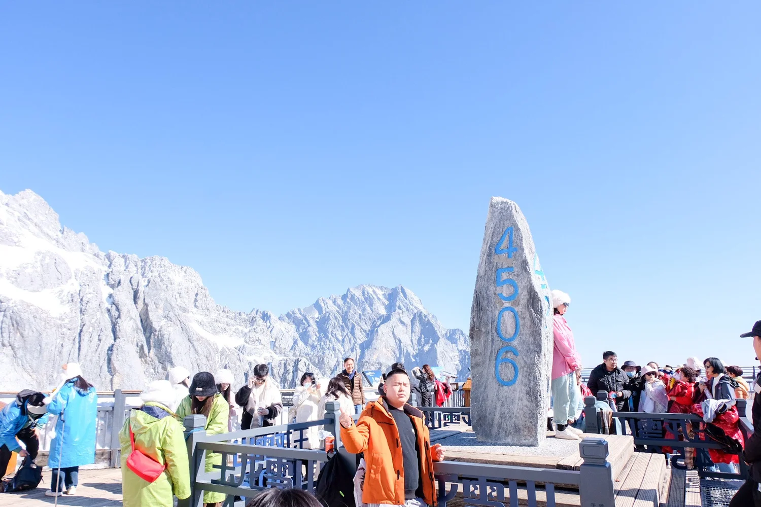 Visiting the Jade Dragon Snow Mountain in Lijiang, China! 4506 Meters High!
