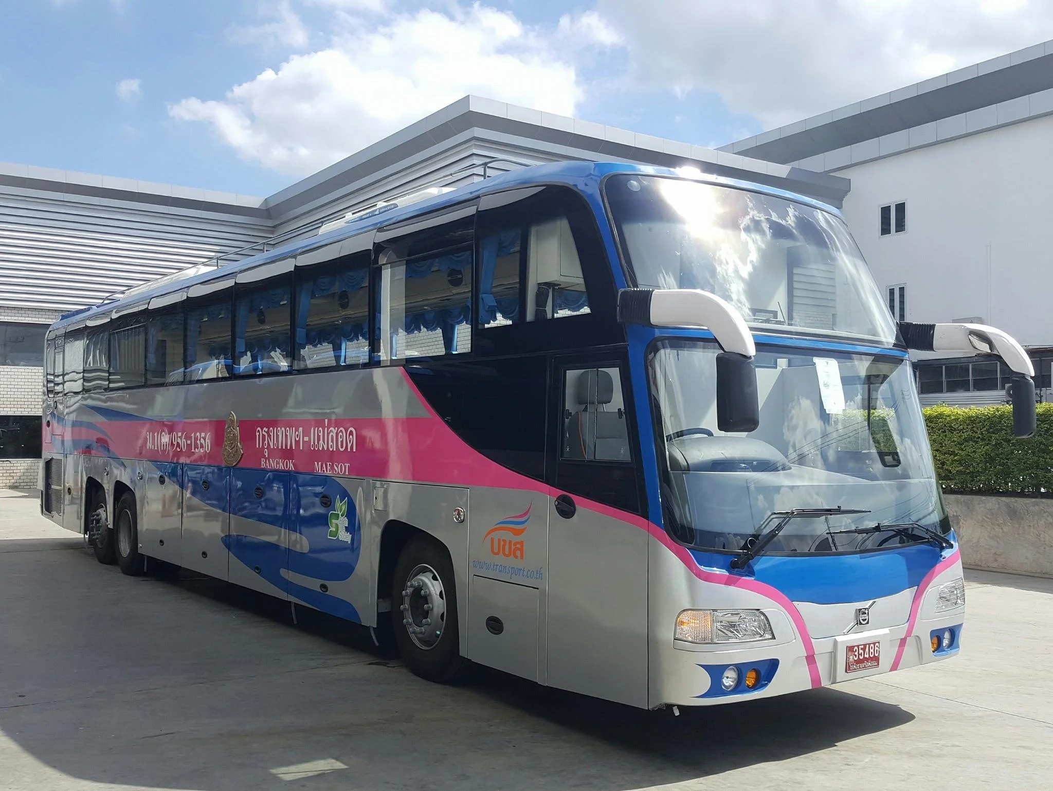 Getting From Bangkok to Koh Chang by Bus, Ferry, Plane (2025 Guide)