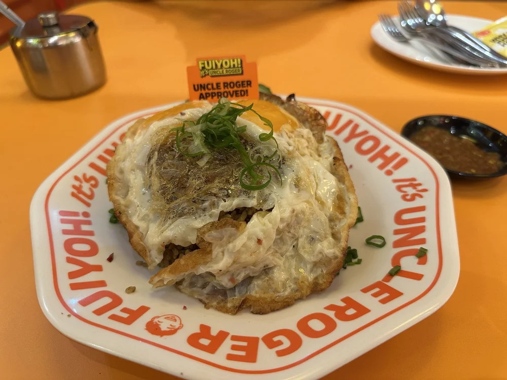 Uncle Roger’s Fuiyoh! Review - Fried Rice with No Chilli Jam Guaranteed!