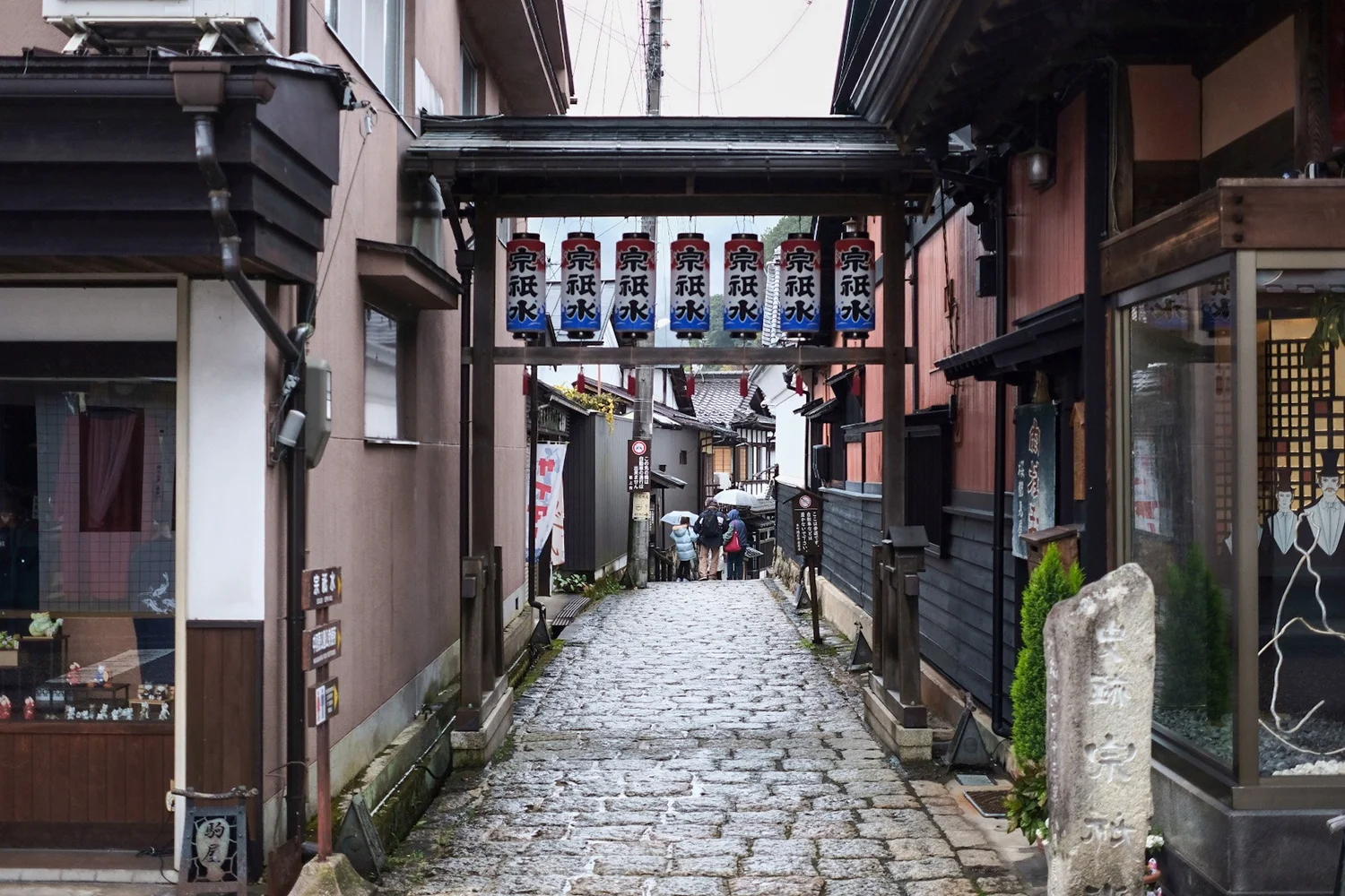 Ultimate Gujo Hachiman Travel Guide: Things to Do in Japan’s Hidden Edo ...