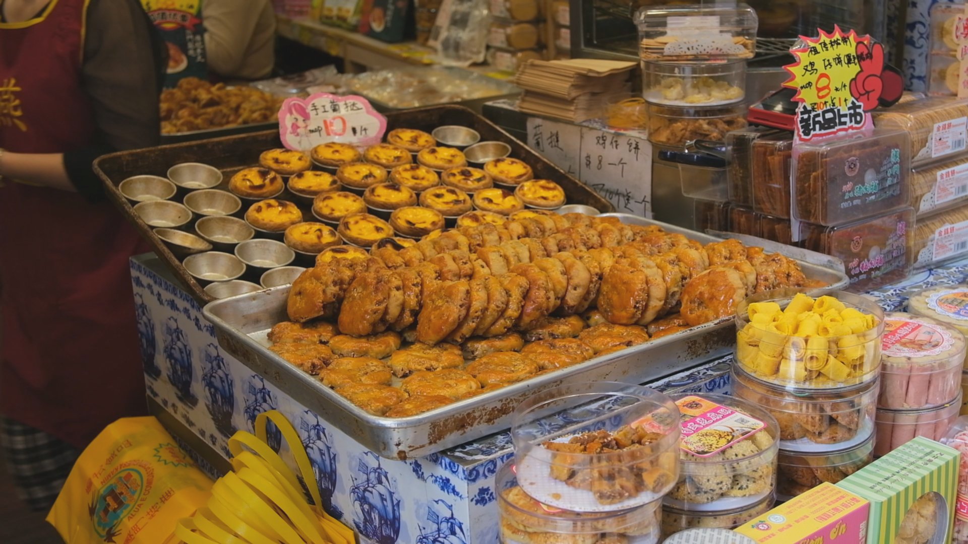 Macau Traditional Food